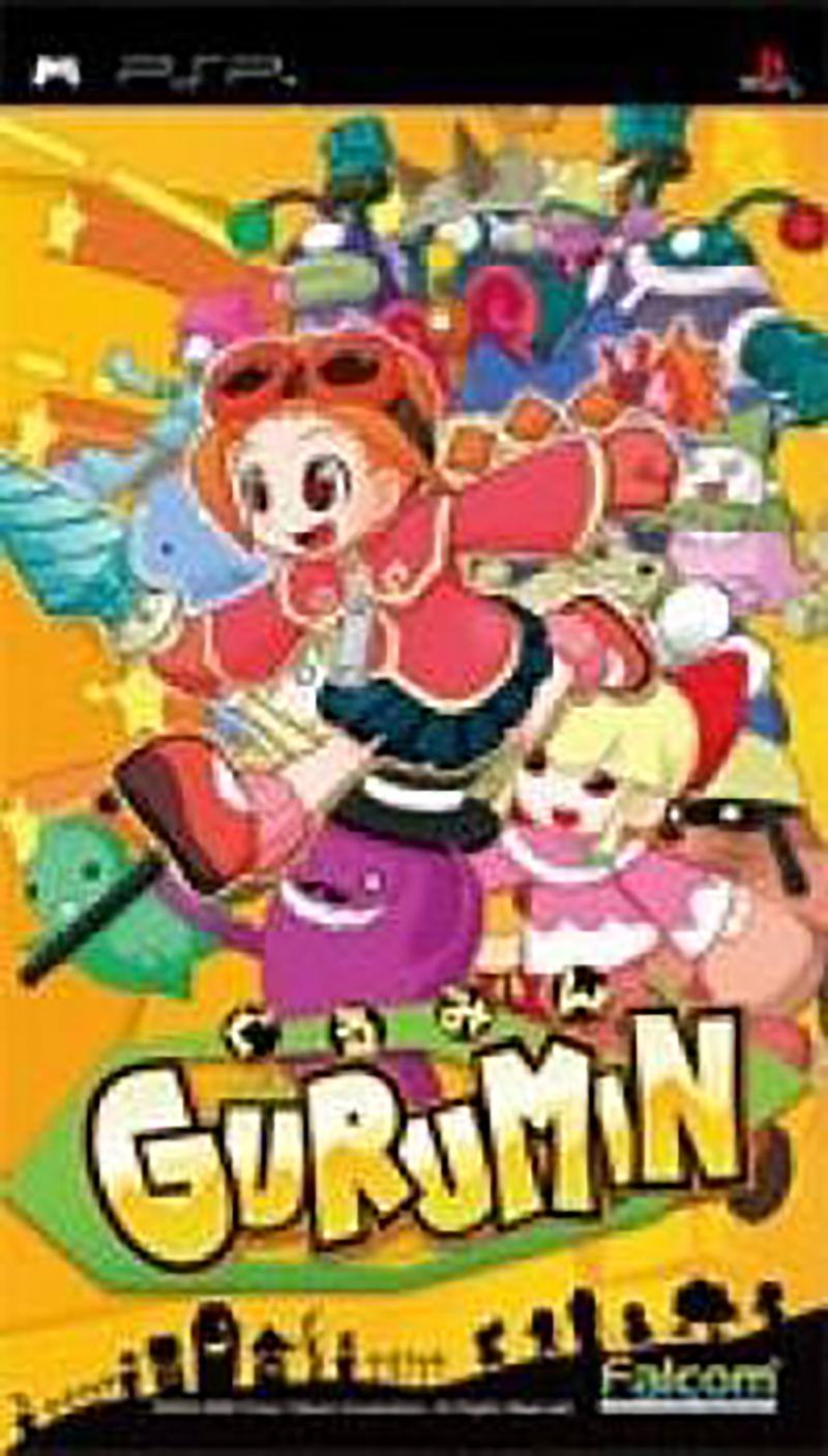 Gurumin for Sony PSP