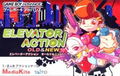 Elevator Action Old & New އަށް Game Boy Advance