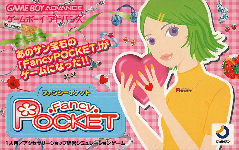 Fancy Pocket for Game Boy Advance