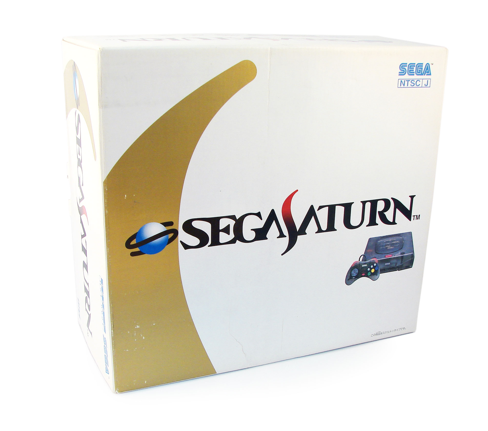 Sega Saturn Console - Skeleton-Saturn HST-0021