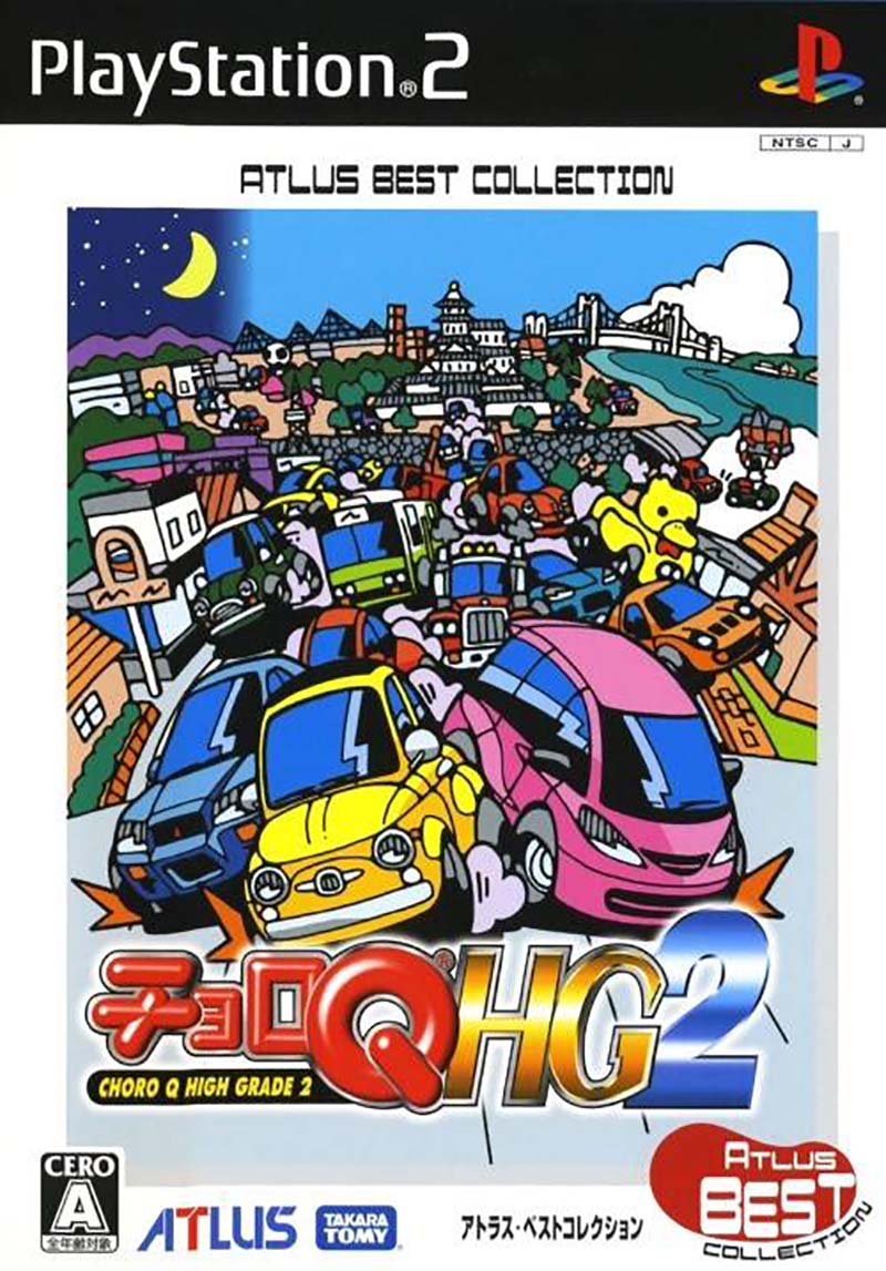 Choro Q HG 2 (Atlus Best Collection) for PlayStation 2