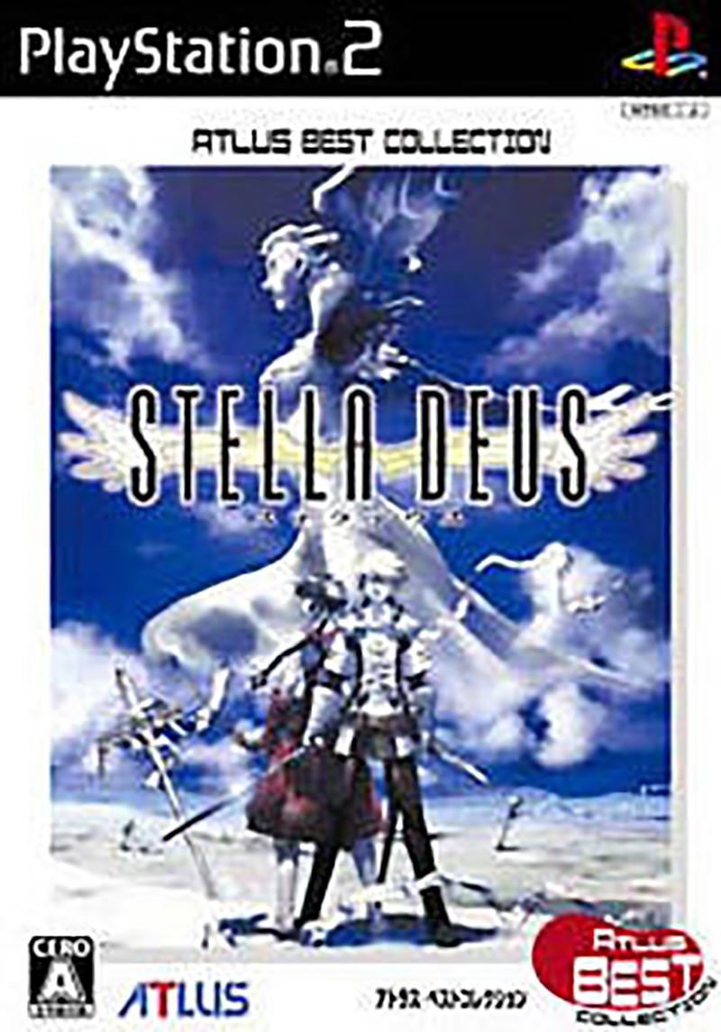 StellaDeus (Atlus Best Collection) for PlayStation 2