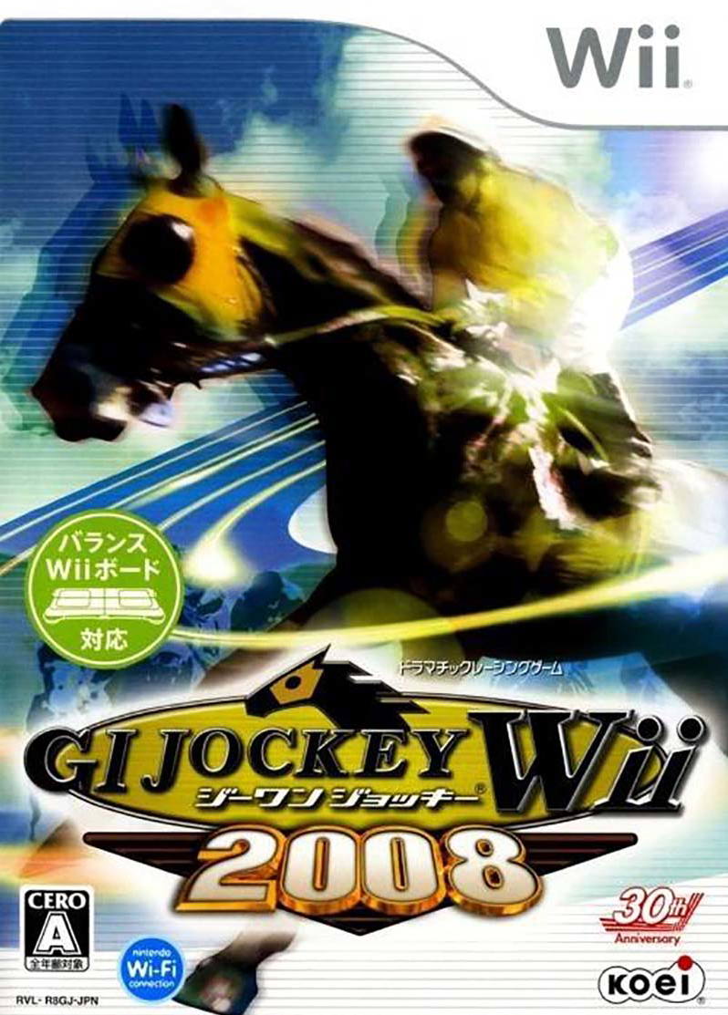 GI Jockey Wii for Nintendo Wii