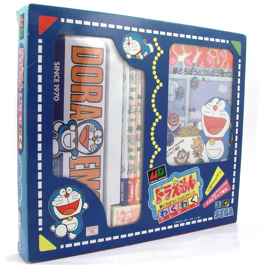 Doraemon vs. the Dream Thief and the Seven Gozansu [Limited Edition ...