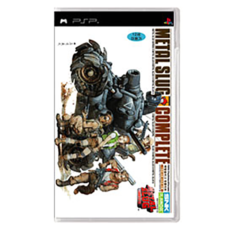 Metal Slug Complete for Sony PSP