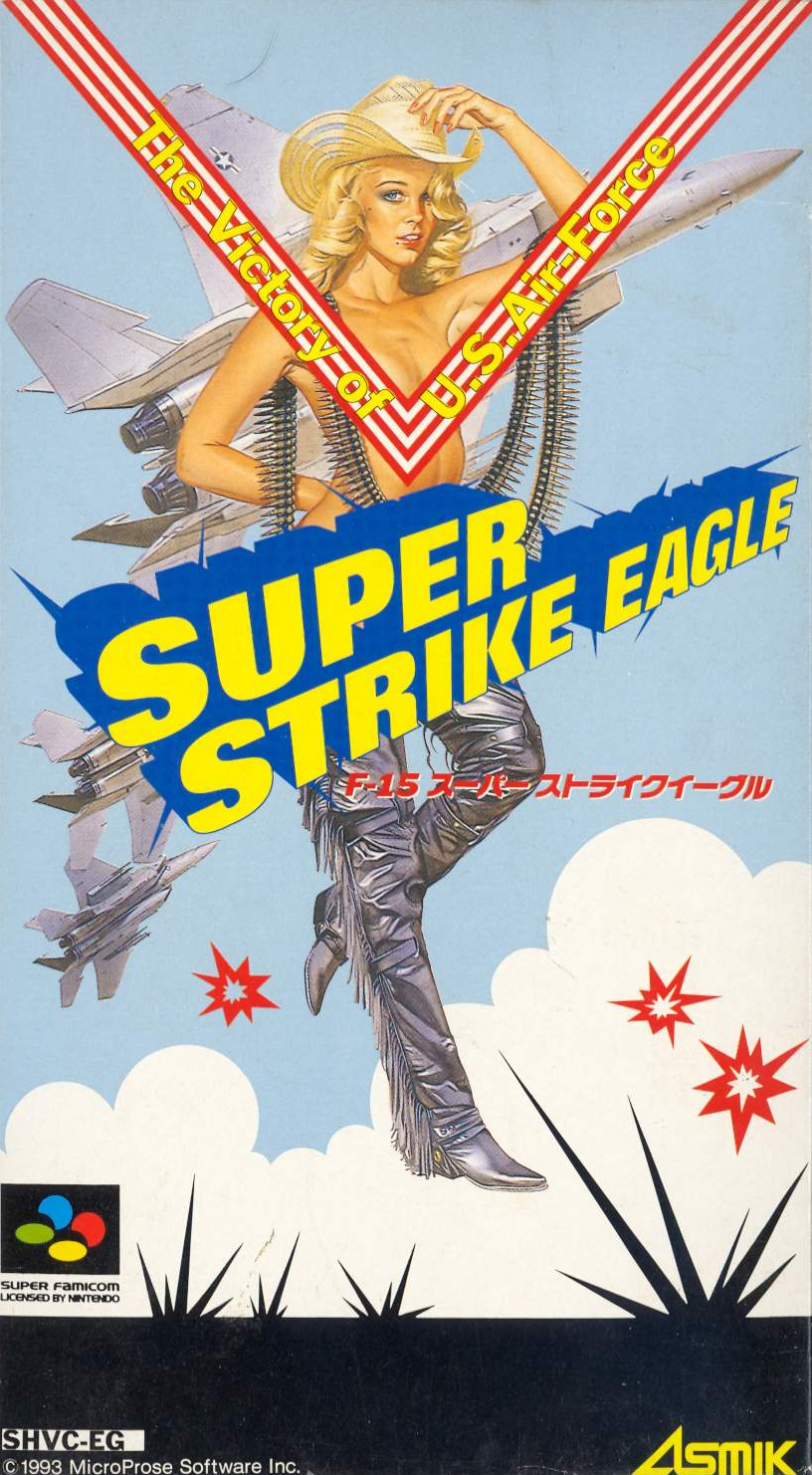 F-15 Super Strike Eagle for Super Famicom / SNES