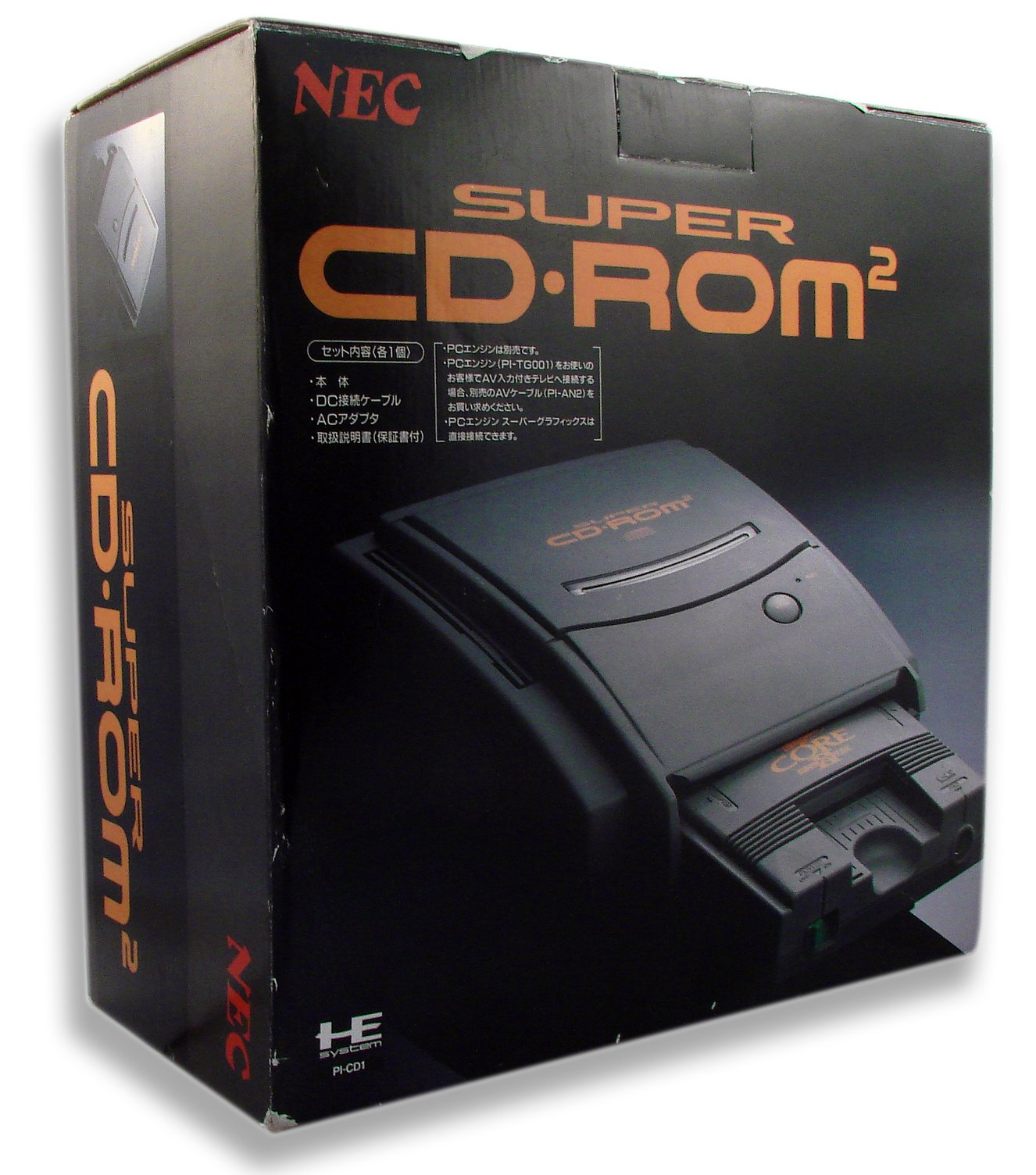 PC-Engine Super CD-ROM²