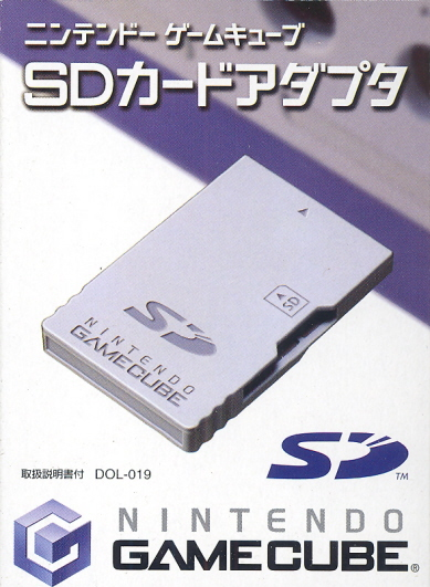 SD Memory Adapter for GameCube