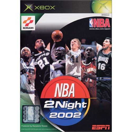 ESPN NBA 2Night 2002 for Xbox