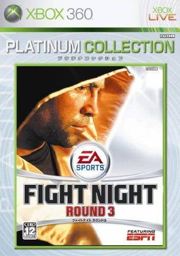 Fight Night Round 3 (Platinum Collection) for Xbox360