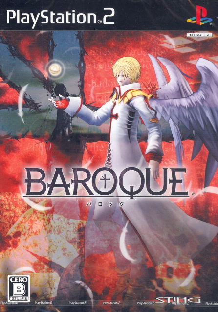 Baroque for PlayStation 2