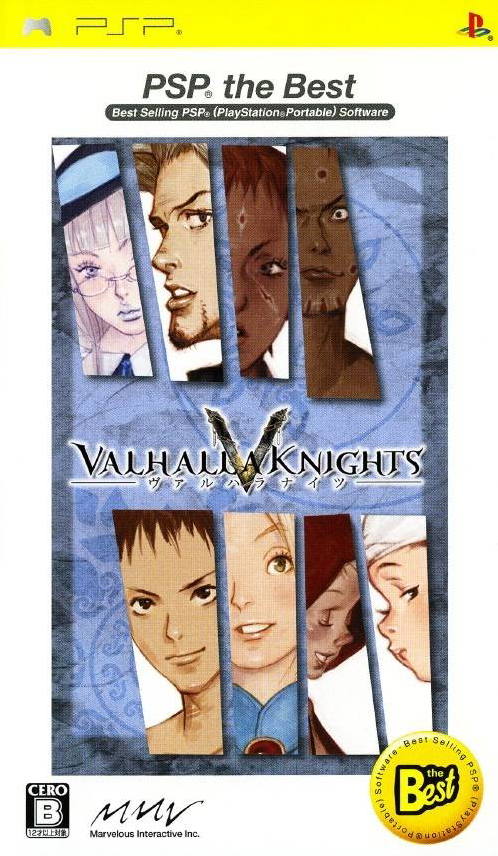 Valhalla Knights (PSP the Best) for Sony PSP