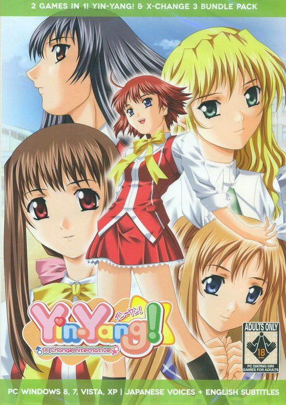 Yin-Yang! & X-Change 3 for Windows