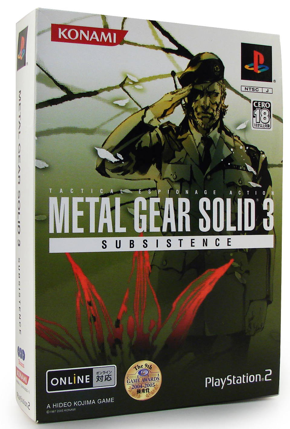 Metal Gear Solid 3 Subsistence [First Print Limited Edition] for ...