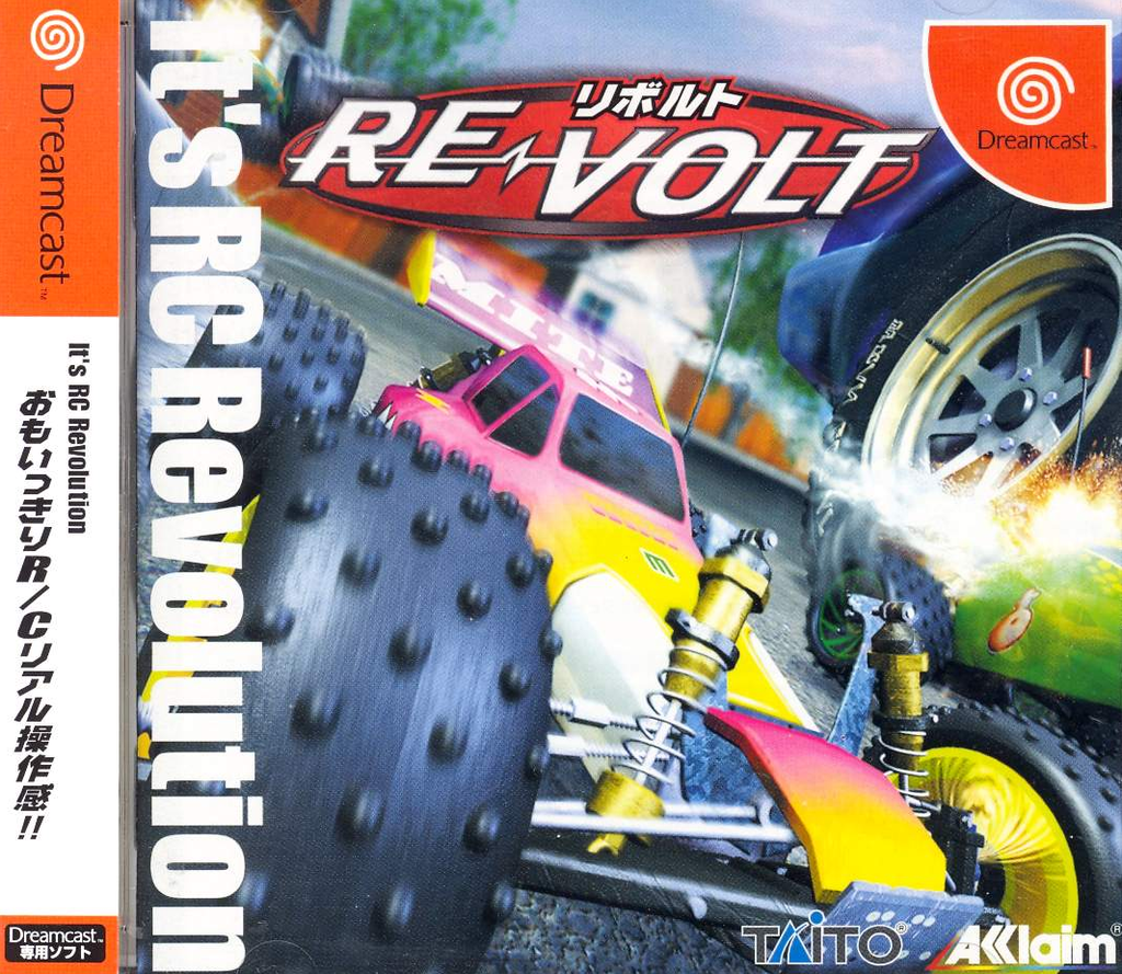 Re-Volt for Dreamcast