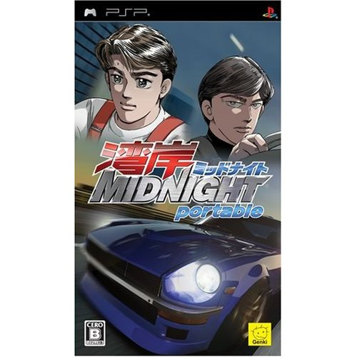 Wangan Midnight Portable for Sony PSP