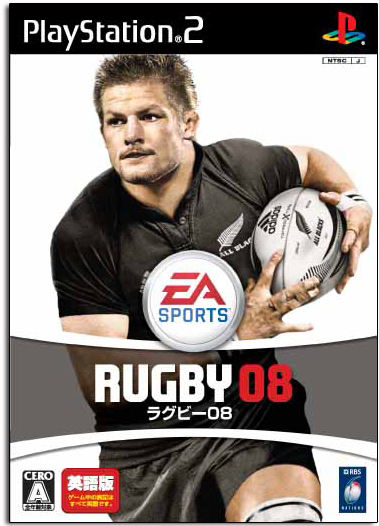 EA Sports Rugby 08 for PlayStation 2