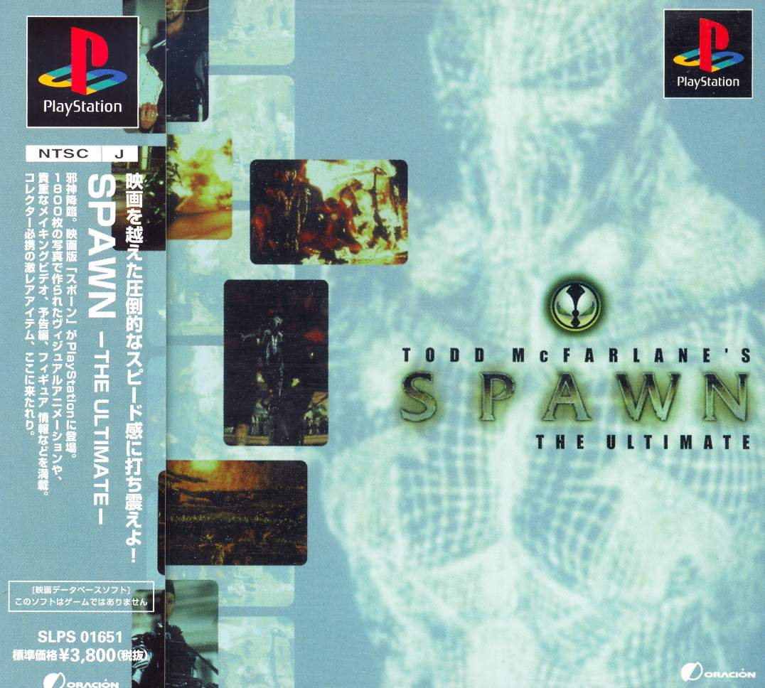 Spawn: The Ultimate for PlayStation