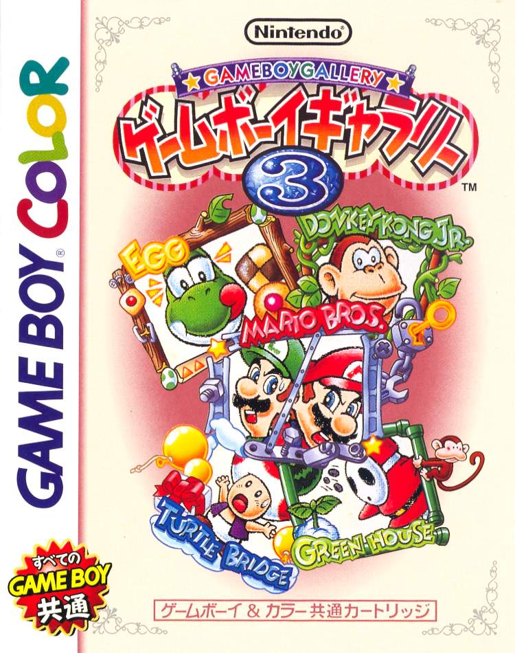 Game Boy Gallery 3 for Game Boy Color