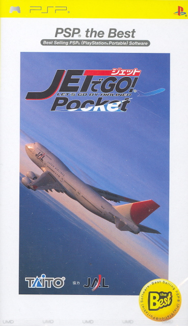 Jet de Go! Pocket (Eternal Hits) for Sony PSP