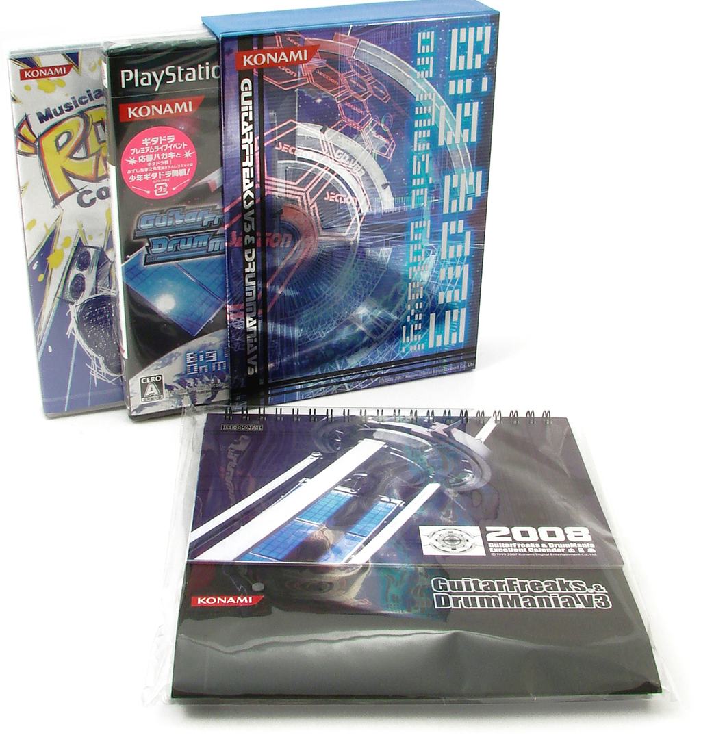 GuitarFreaks V3 & DrumMania V3 [Konamistyle Special Edition] for ...