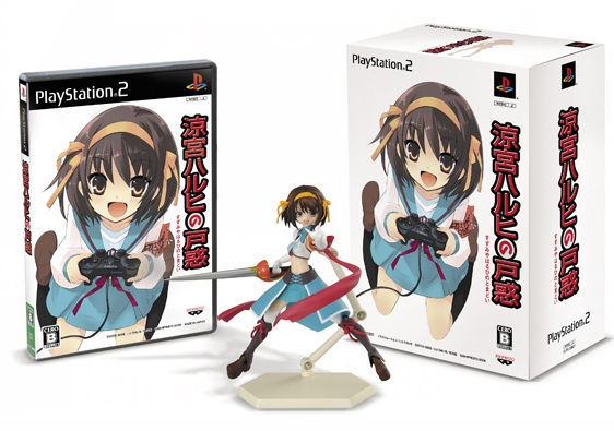 Suzumiya Haruhi no Tomadoi [Limited Edition] for PlayStation 2