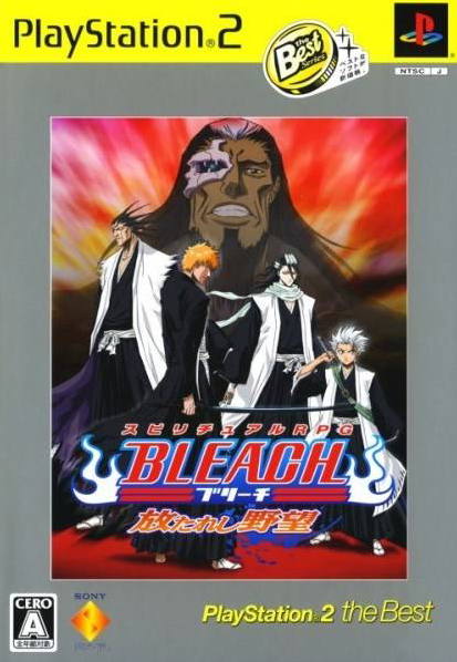 Bleach: Hanatareshi Yabou (PlayStation2 the Best) for PlayStation 2