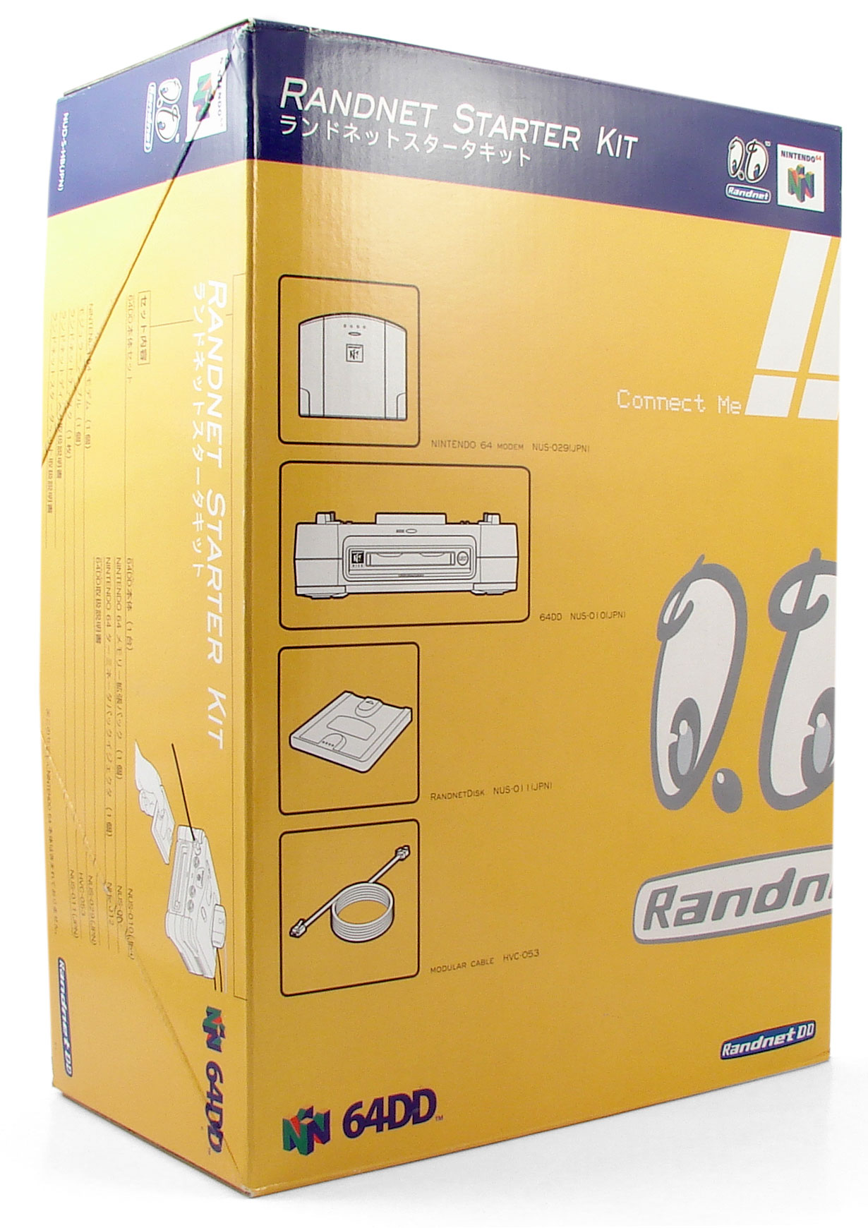 Nintendo 64DD Randnet Starter Kit