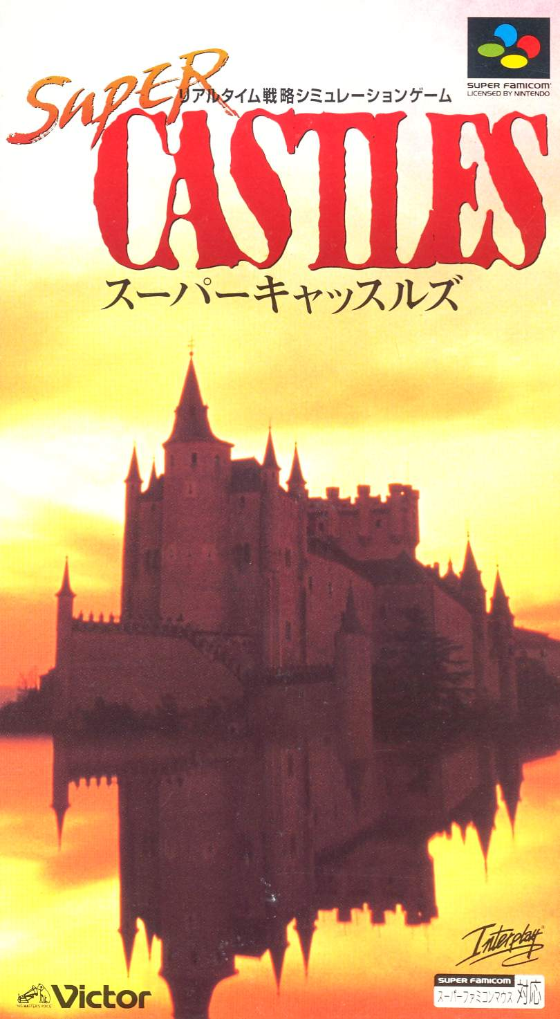 Super Castles for Super Famicom / SNES