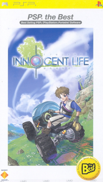 Innocent Life (PSP the Bst) for Sony PSP