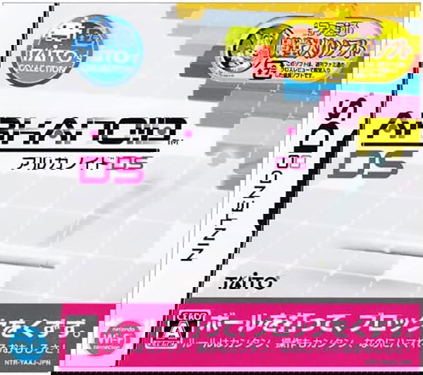 Arkanoid DS for Nintendo DS