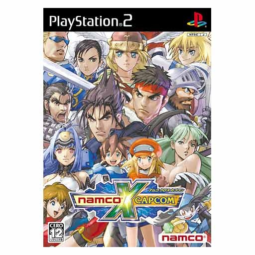Namco x Capcom for PlayStation 2