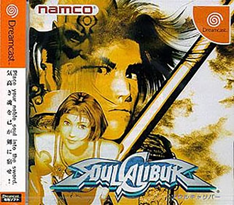 Soul Calibur for Dreamcast