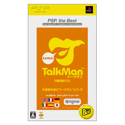 Talkman Euro (w/ Microphone) (PSP the Best) for Sony PSP