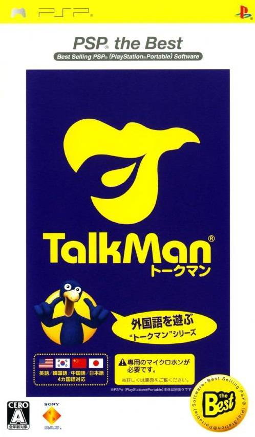Talkman (PSP the Best) for Sony PSP