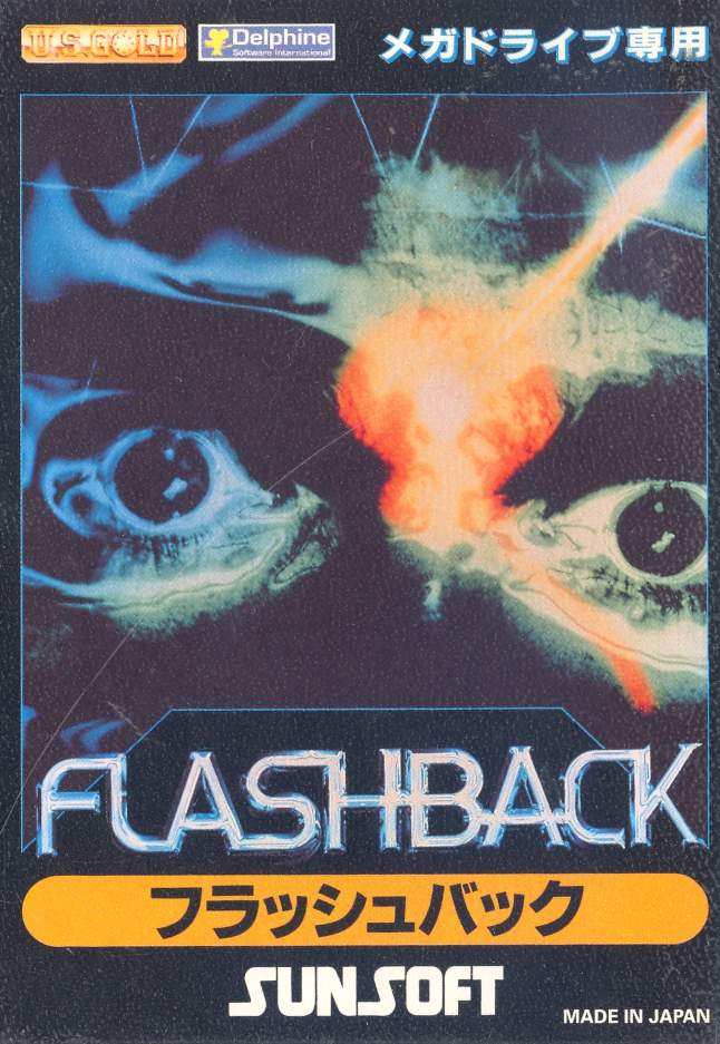 Flashback: The Quest for Identity for Sega Mega Drive / Sega Genesis