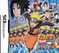 Naruto Shippuuden: Dairansen! Kage Bunsen Emaki for Nintendo DS