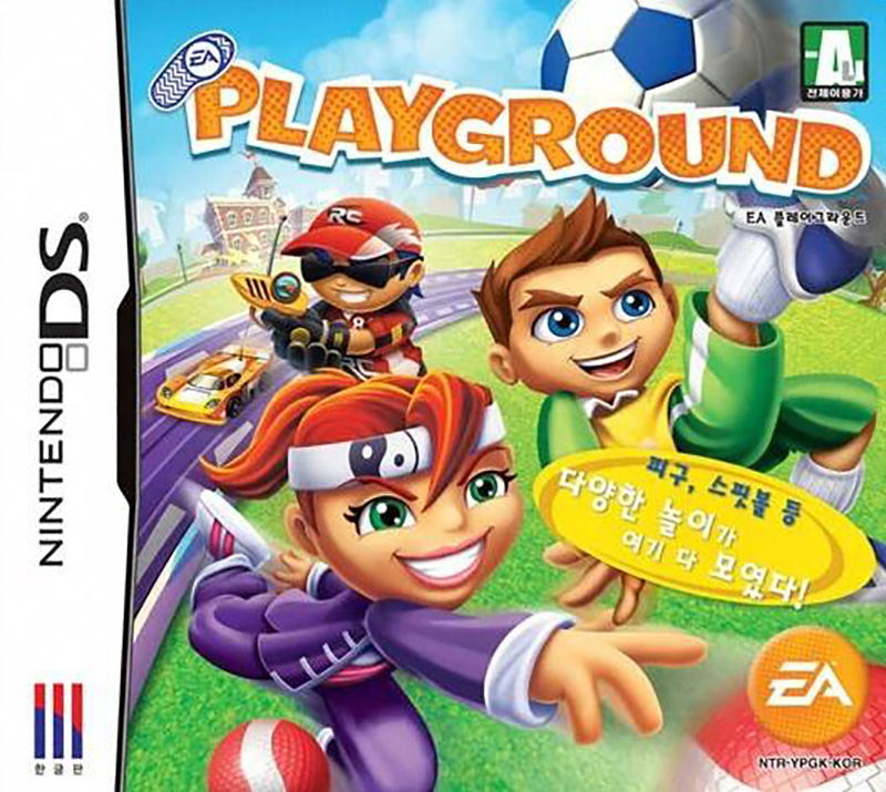 EA Playground for Nintendo DS