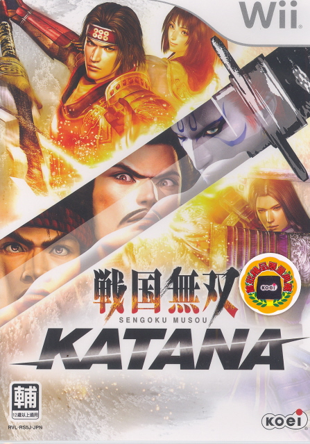 Sengoku Musou Katana for Nintendo Wii
