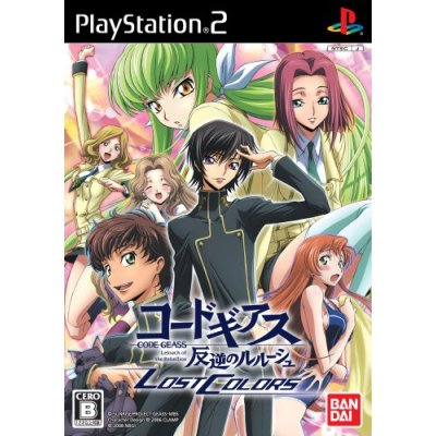 Code Geass: Hangyaku no Lelouch - Lost Colors for PlayStation 2