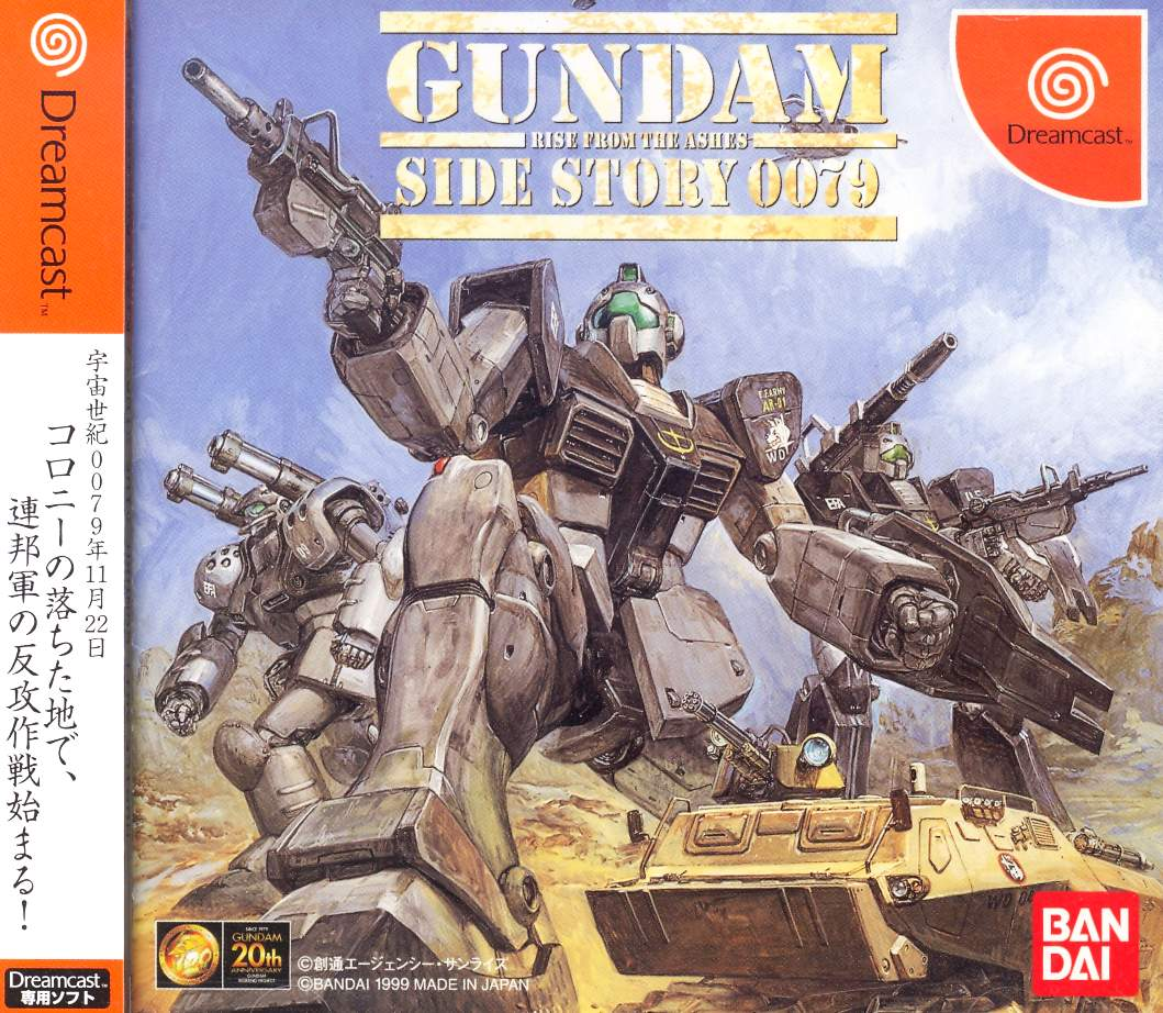 Mobile Suit Gundam Side Story 0079: Rise from the Ashes [Limited ...