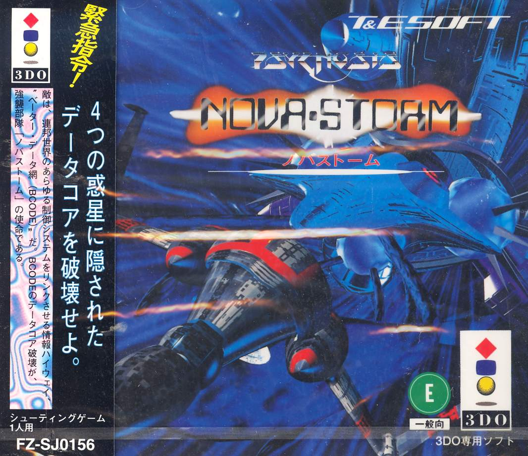 Novastorm for 3DO
