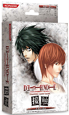 Death Note Trading Card Game: Contact