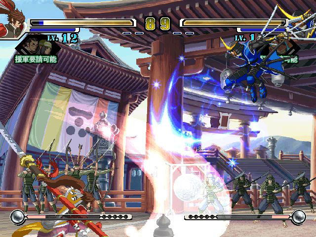 Sony Ps2 Japan Sengoku Basara X Cross Limited Karuta Cards PlayStation ...