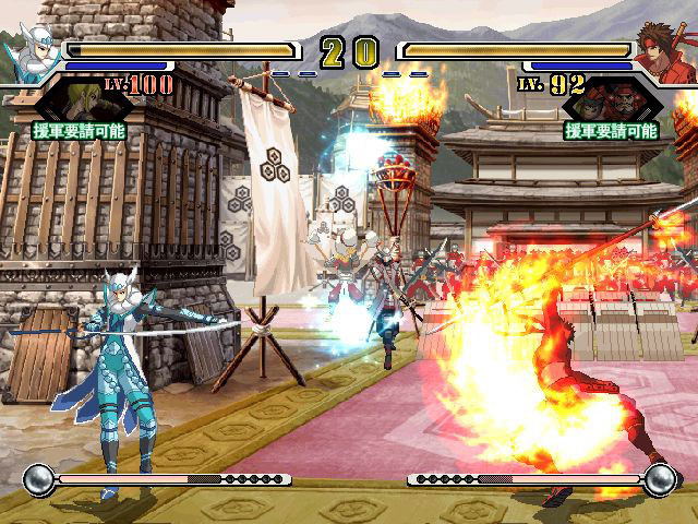Sony Ps2 Japan Sengoku Basara X Cross Limited Karuta Cards PlayStation ...