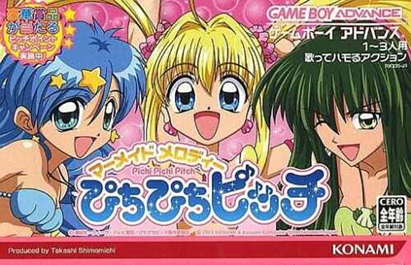 Mermaid Melody: Pichi Pichi Picchi for Game Boy Advance