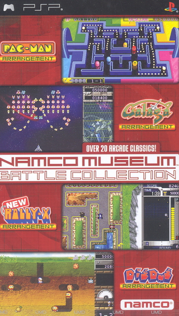Namco Museum Battle Collection for Sony PSP