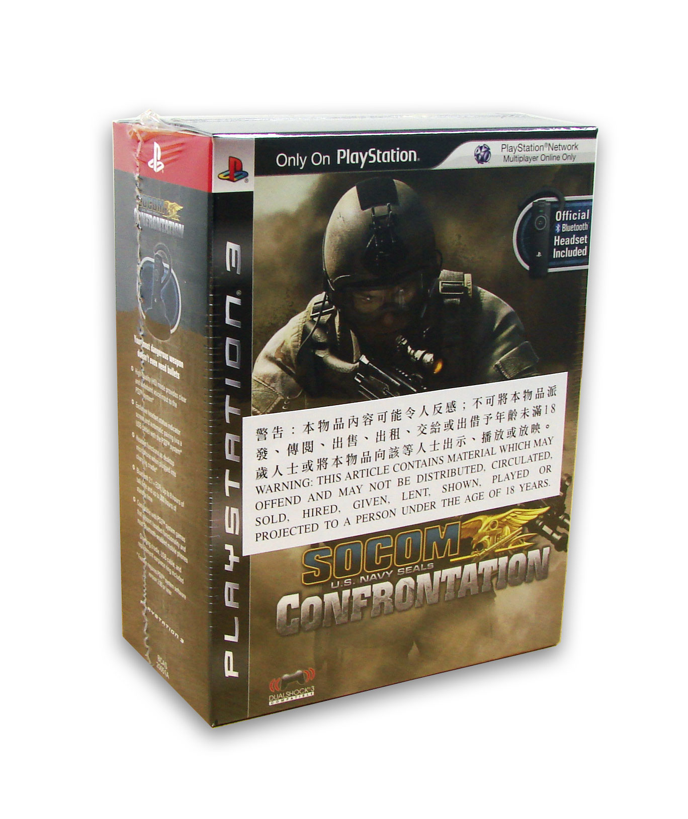 SOCOM: Confrontation (w/ Headset) for PlayStation 3