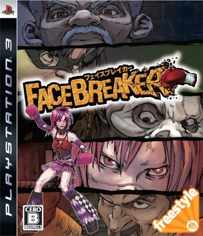 FaceBreaker for PlayStation 3