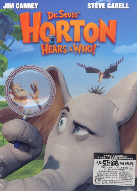 Dr. Seuss Horton Hears A Who!